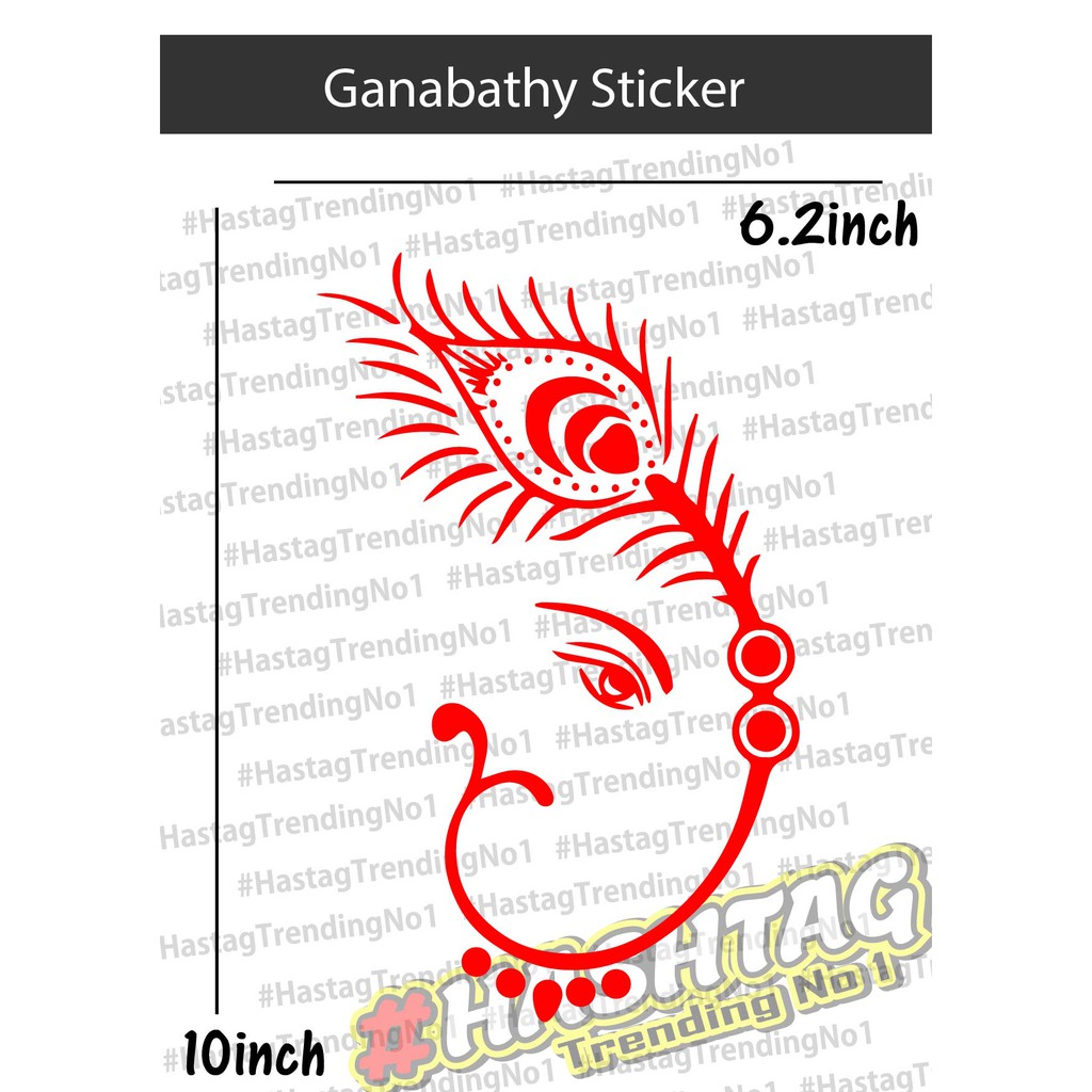 Ganabathy Sticker, Vinayagar Sticker, Design 5 Vinayagar, Pillayar ...