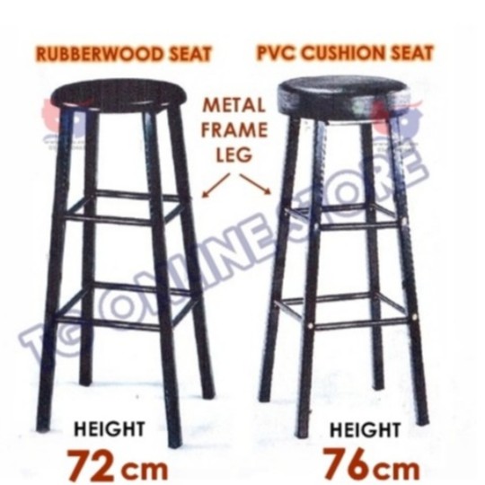 High Bar Stool Chair Cushion PVC Seat/ Rubberwood Seat / Counter Chair ...