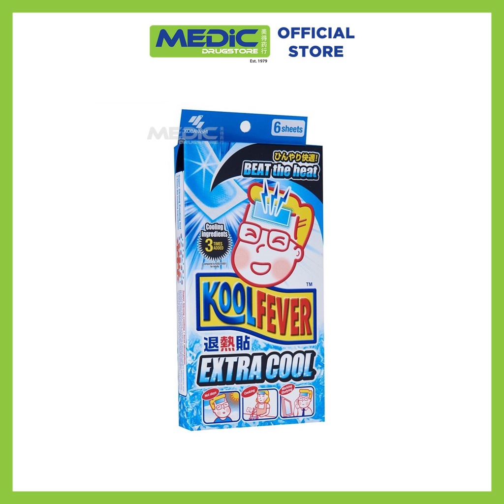 [Bundle of 5] Kool Fever Cooling Gel Sheet 6s - Adult Extra Cool - By ...