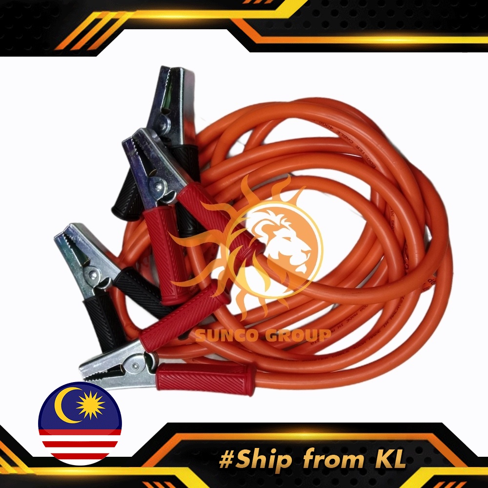 PREMIUM HEAVY DUTY Jumper Cable Pure Copper 300Amp 2Meter Booster Cable ...