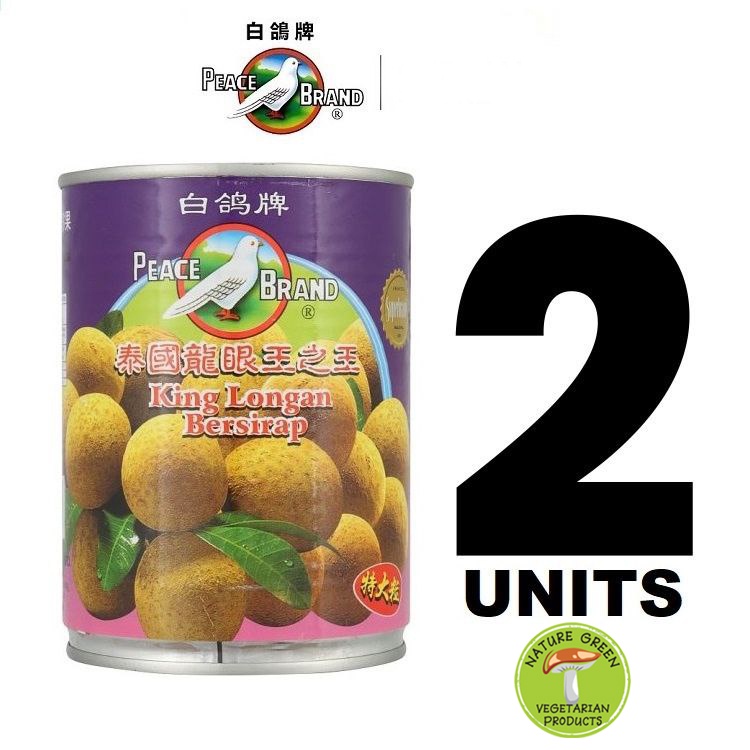 Peace BRAND King Longan in Syrup (565g x 2 Units) White Pigeon BRAND ...
