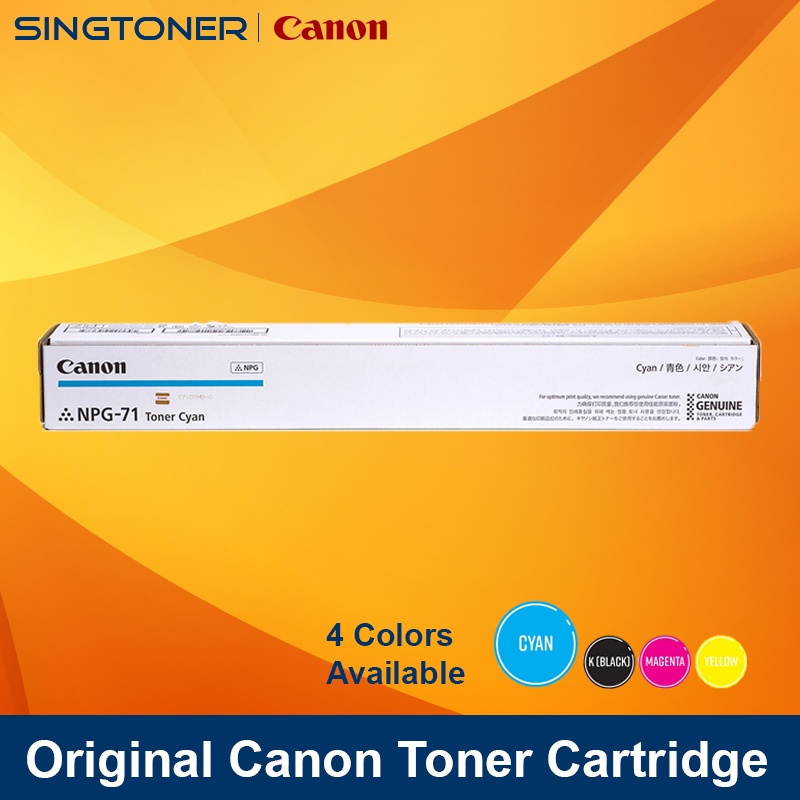 Canon NPG-71 Black Cyan Magenta Yellow Toner For IR-ADV C5535 | Shopee Singapore