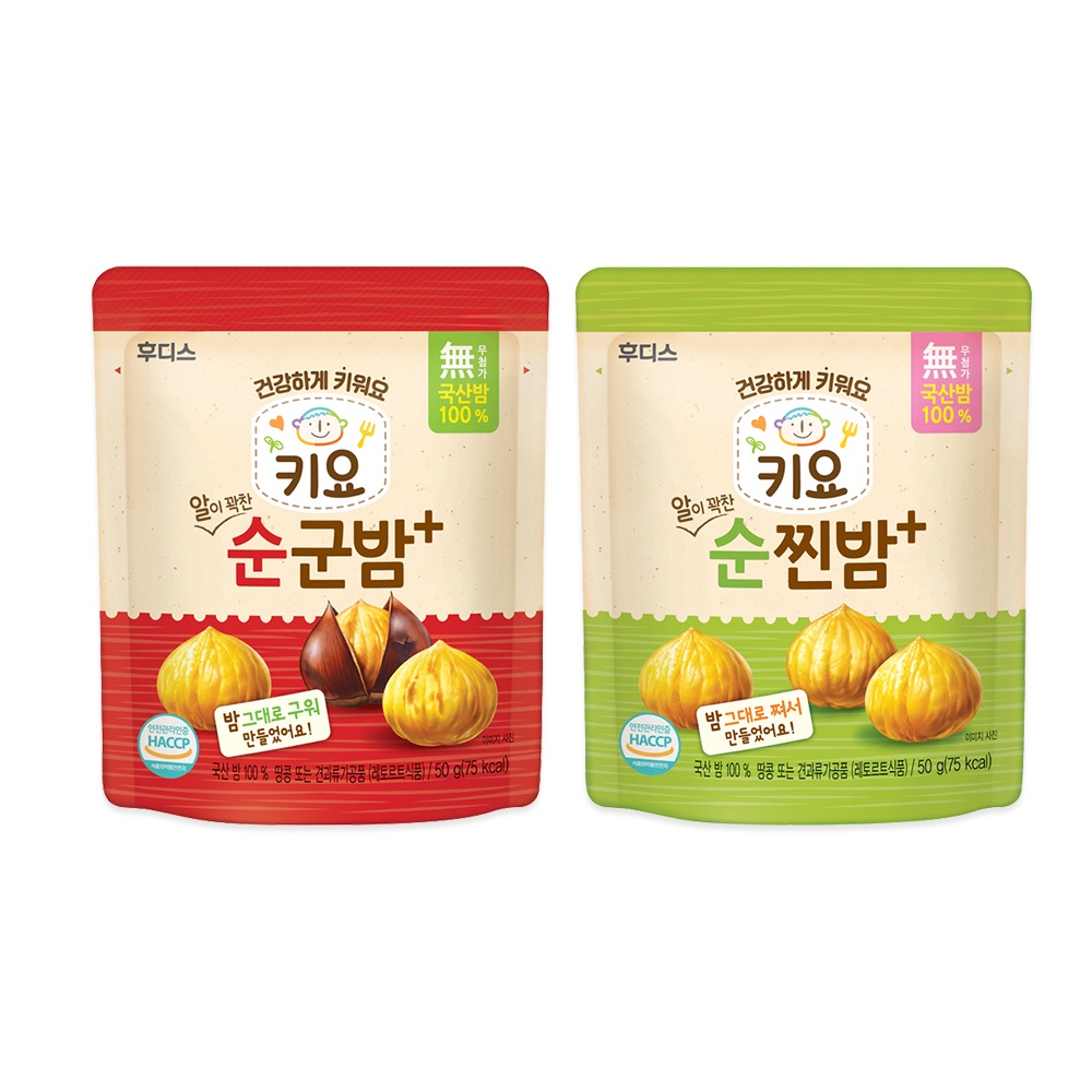 [Korea ILDONG FOODIS] Nitto Instant Chestnut Kernels 50g (Steamed ...