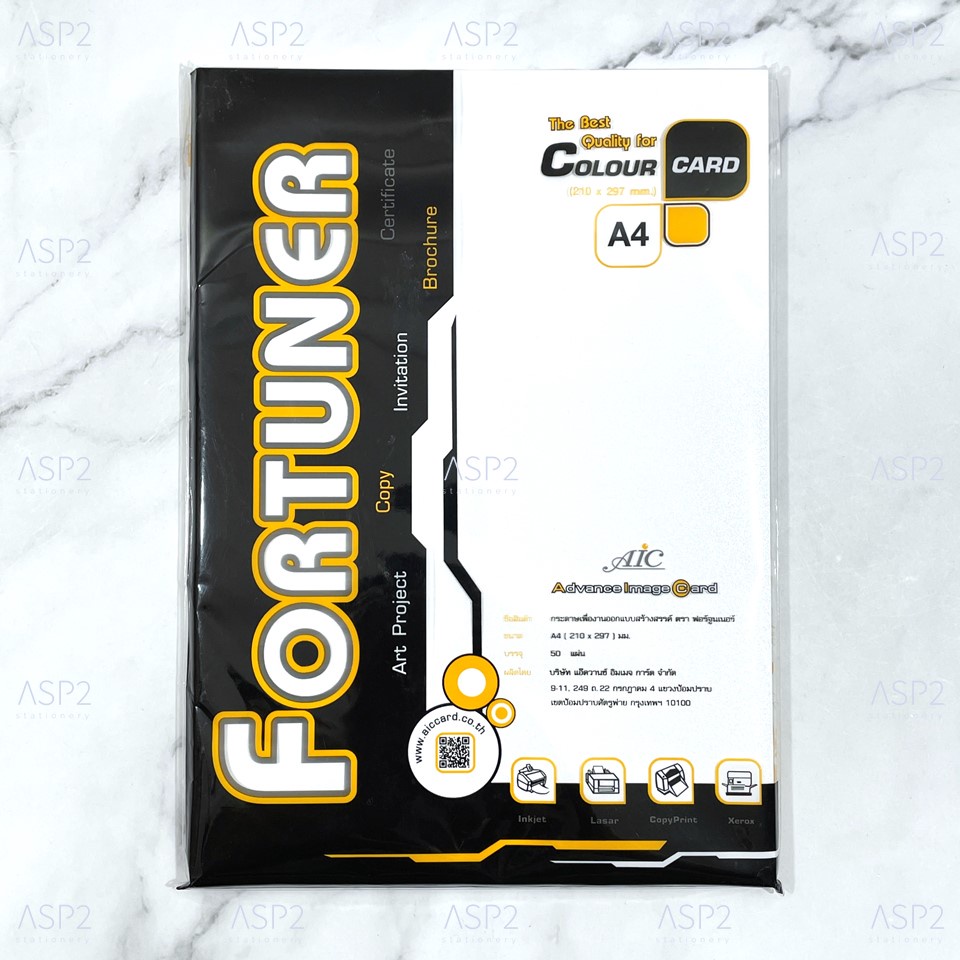 Fortuner Super Shiny Pearl Card White Fragrance A4 Size 180 Gsm Thick ...