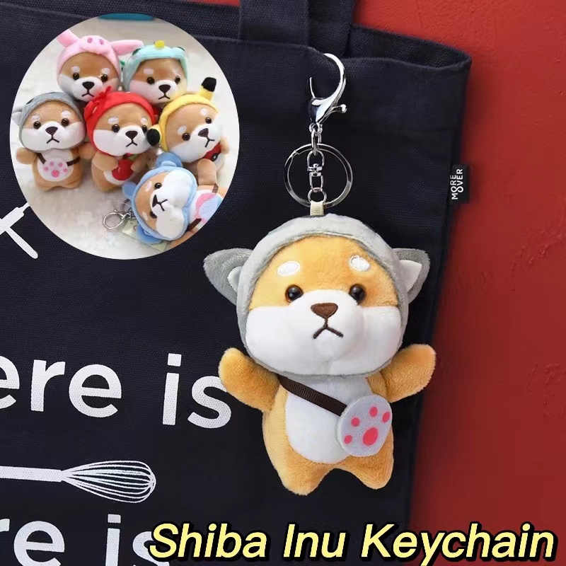 @AIMI Creative Shiba Inu Pendant Plush Keychain Female Schoolbag ...