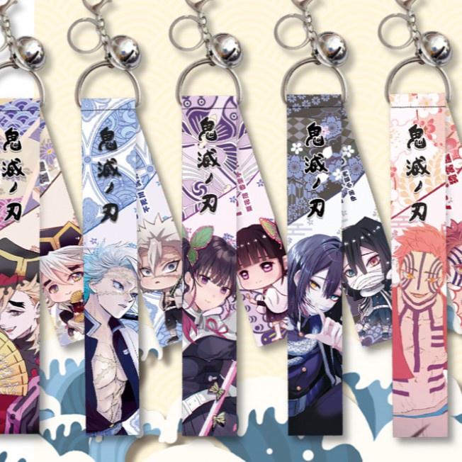 demon slayer Key pendant, streamer keychain, animation peripherals ...
