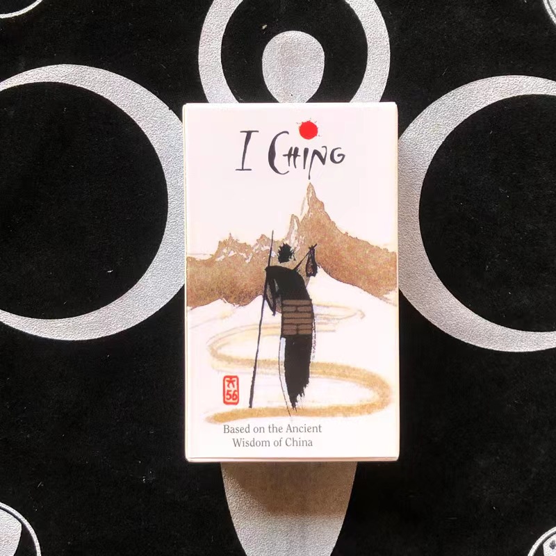 I Ching Holitzka Deck I Ching Holitzka Deck English Custom Card Board ...