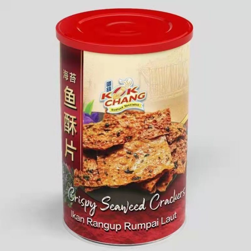 Ikan Rangup Rumpai Laut - Seaweed Crispy Fish 海苔鱼酥片 Net 100g | Shopee ...
