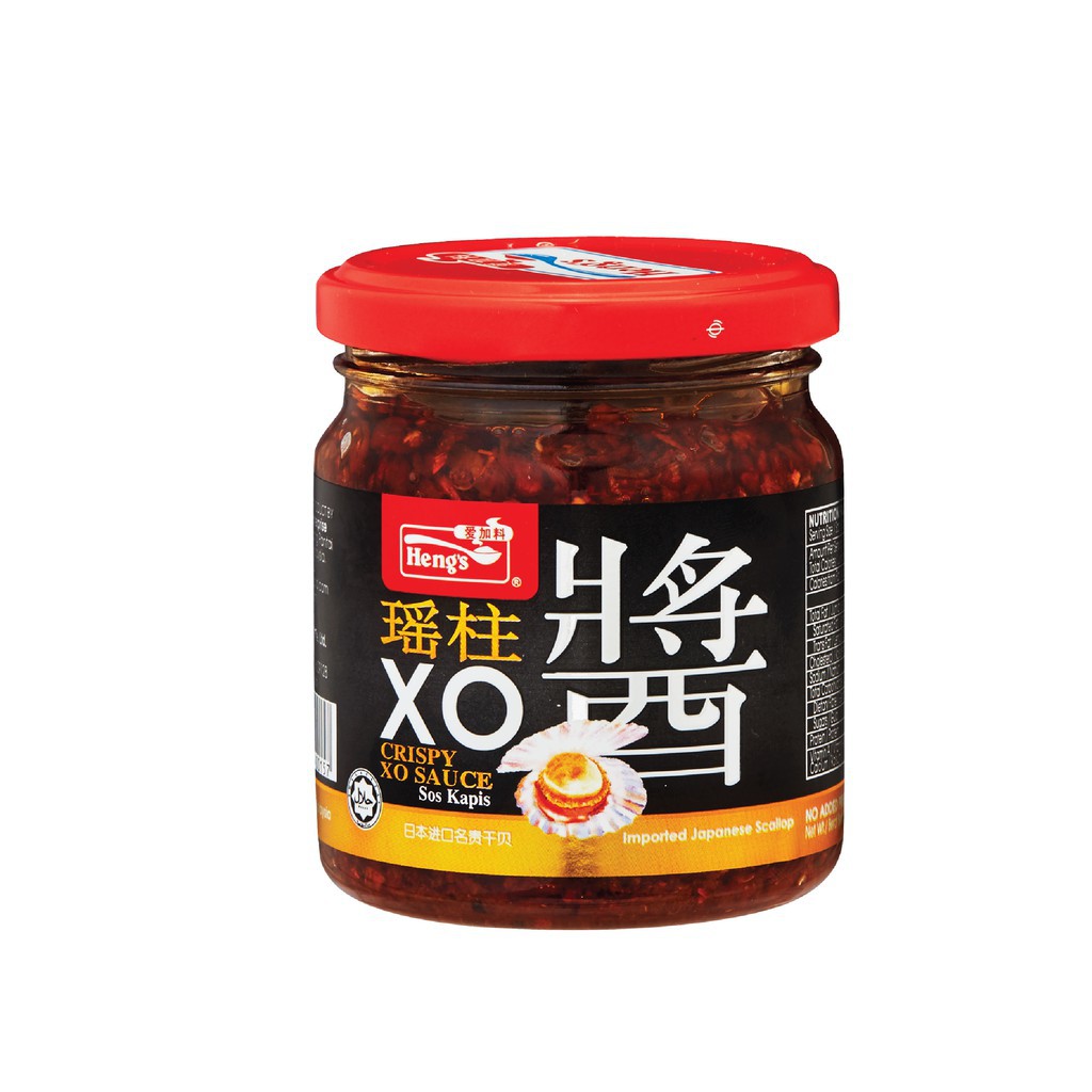 Heng's Crispy XO Sauce 爱加料牌瑶柱XO酱 180g | Shopee Singapore