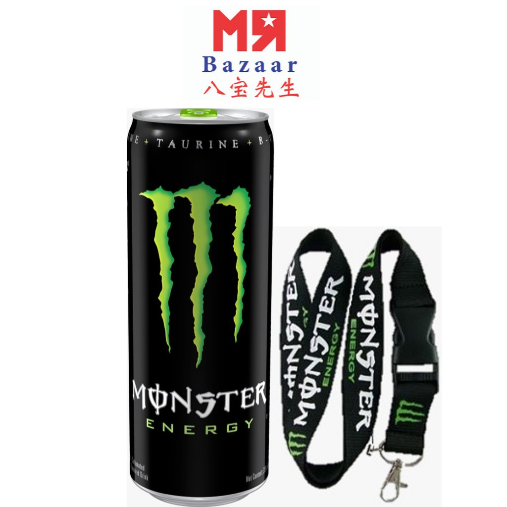 Monster Energy Drink 355ml x 12 Cans. Coca cola coke | Shopee Singapore