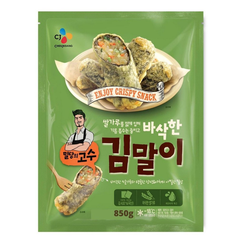 [TF] CJ Korea Crispy Seaweed Roll 850g 酥脆海苔紫菜卷 - By Food People | Shopee Singapore