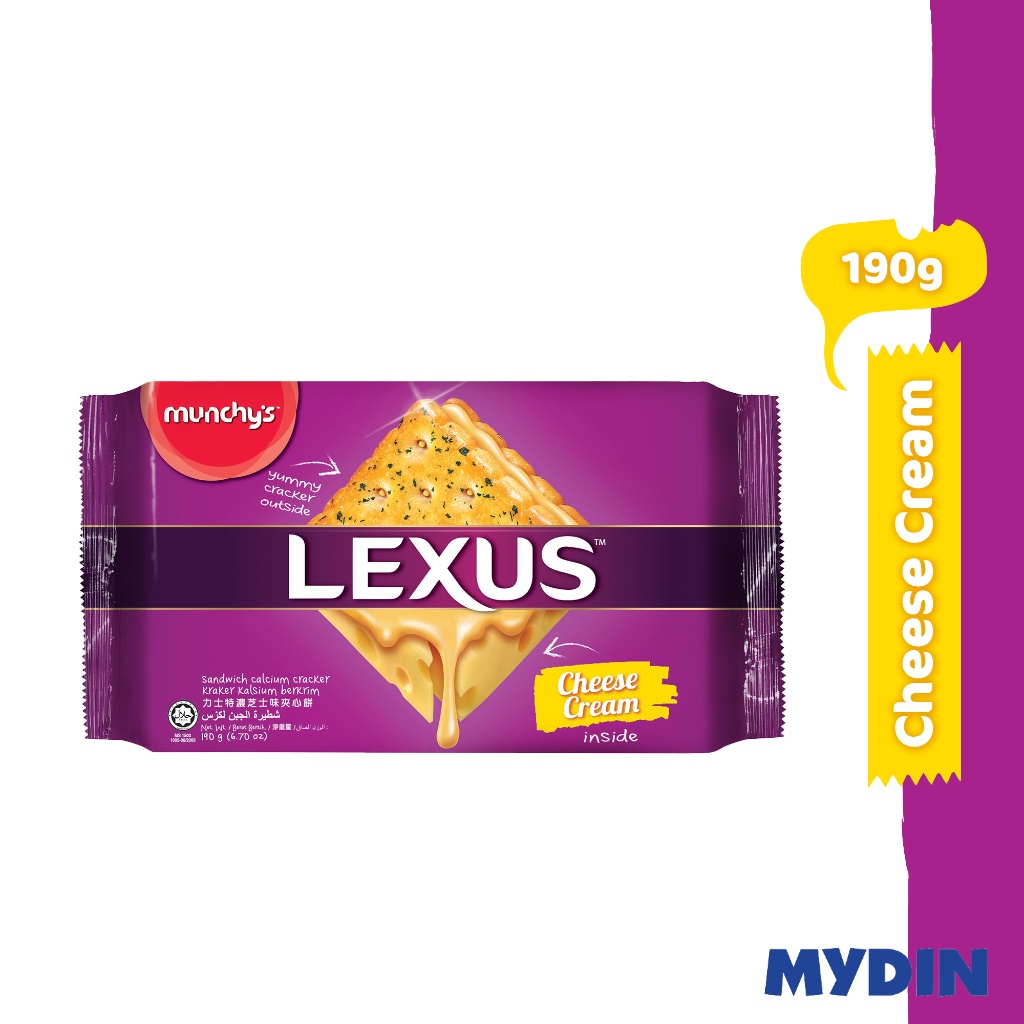Munchy's Lexus Cheese Cream Sandwich Biscuit (190g) | Shopee Singapore