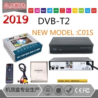 digital tv box - Prices and Deals - Apr 2025 | Shopee Singapore