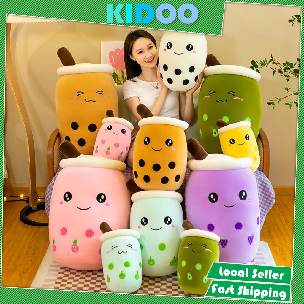 Kidoo Children Kids 25 35 50 70cm Cute Bubble Milk Tea Plush Toy Pearl ...