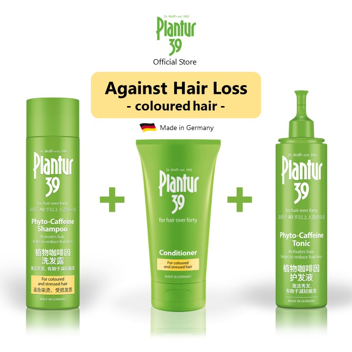 Plantur 39 Hairfall Complete Set | Shopee Singapore