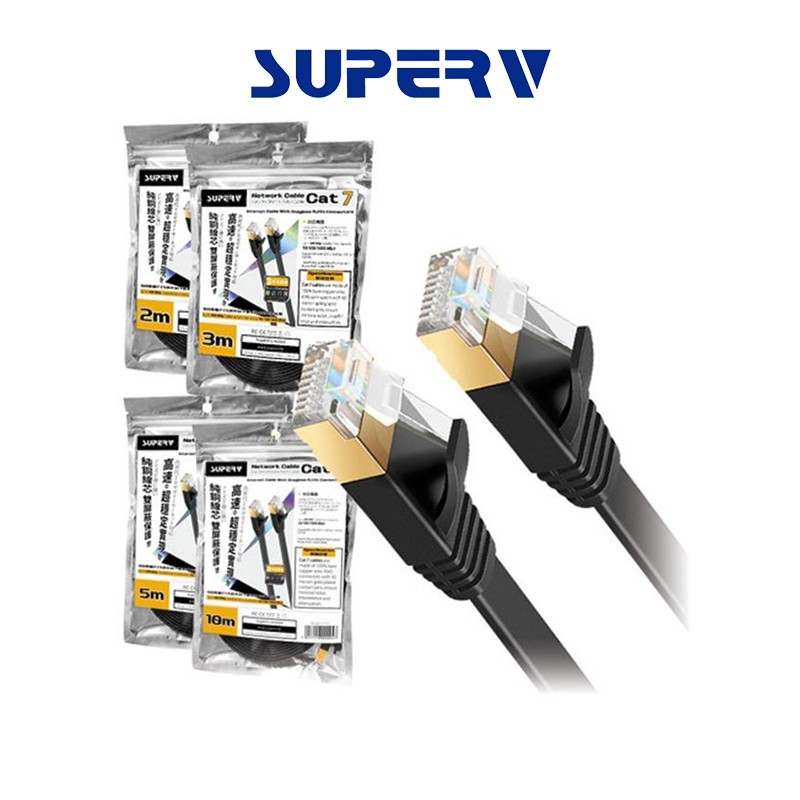SuperV Cat 7 Flat Slim Ethernet Patch Cable - C7 (2m/3m/5m/10m/15m/20m ...