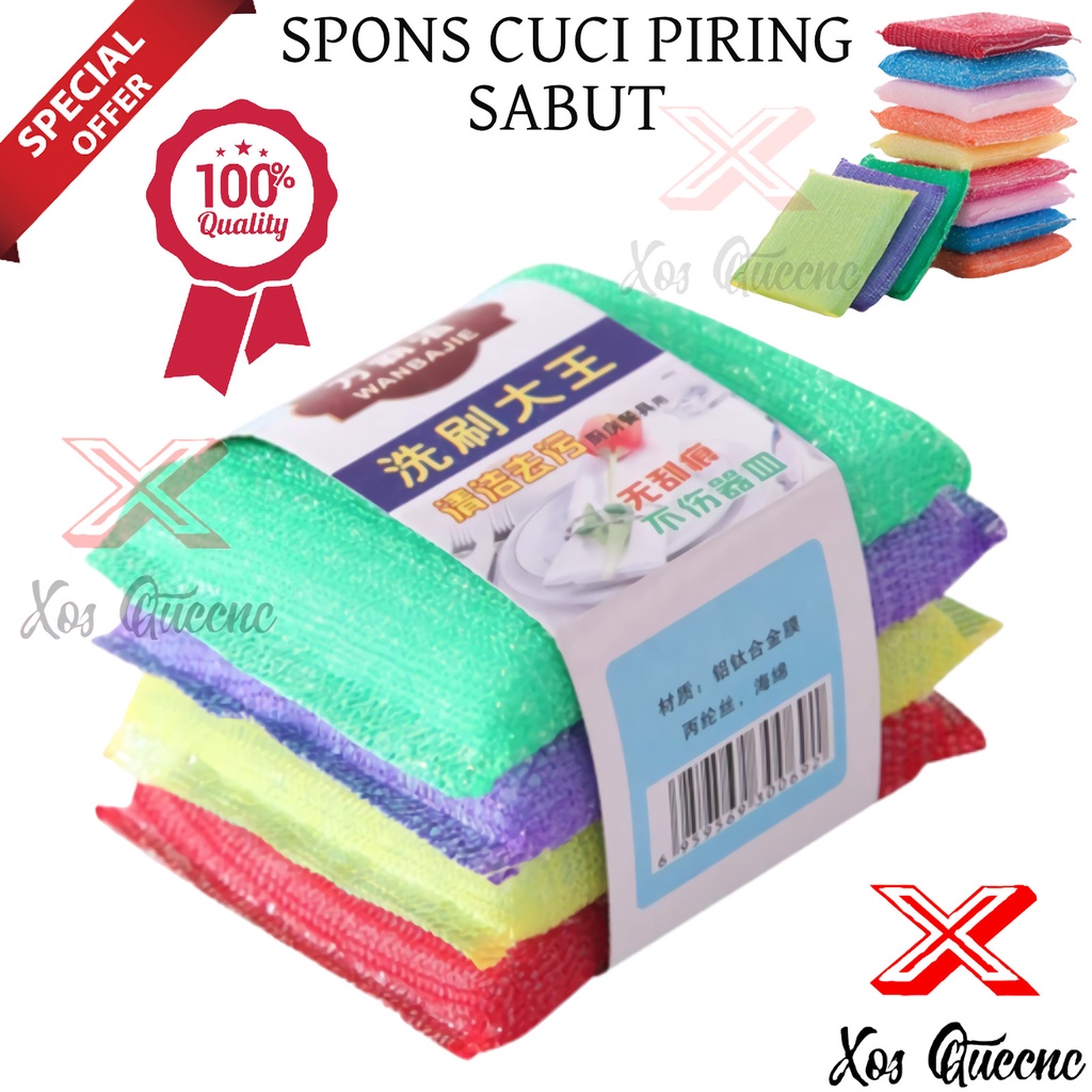 [XOQ] Dishwashing SPONGE Coir/Multipurpose Dishwashing SPONGE/Colorful ...