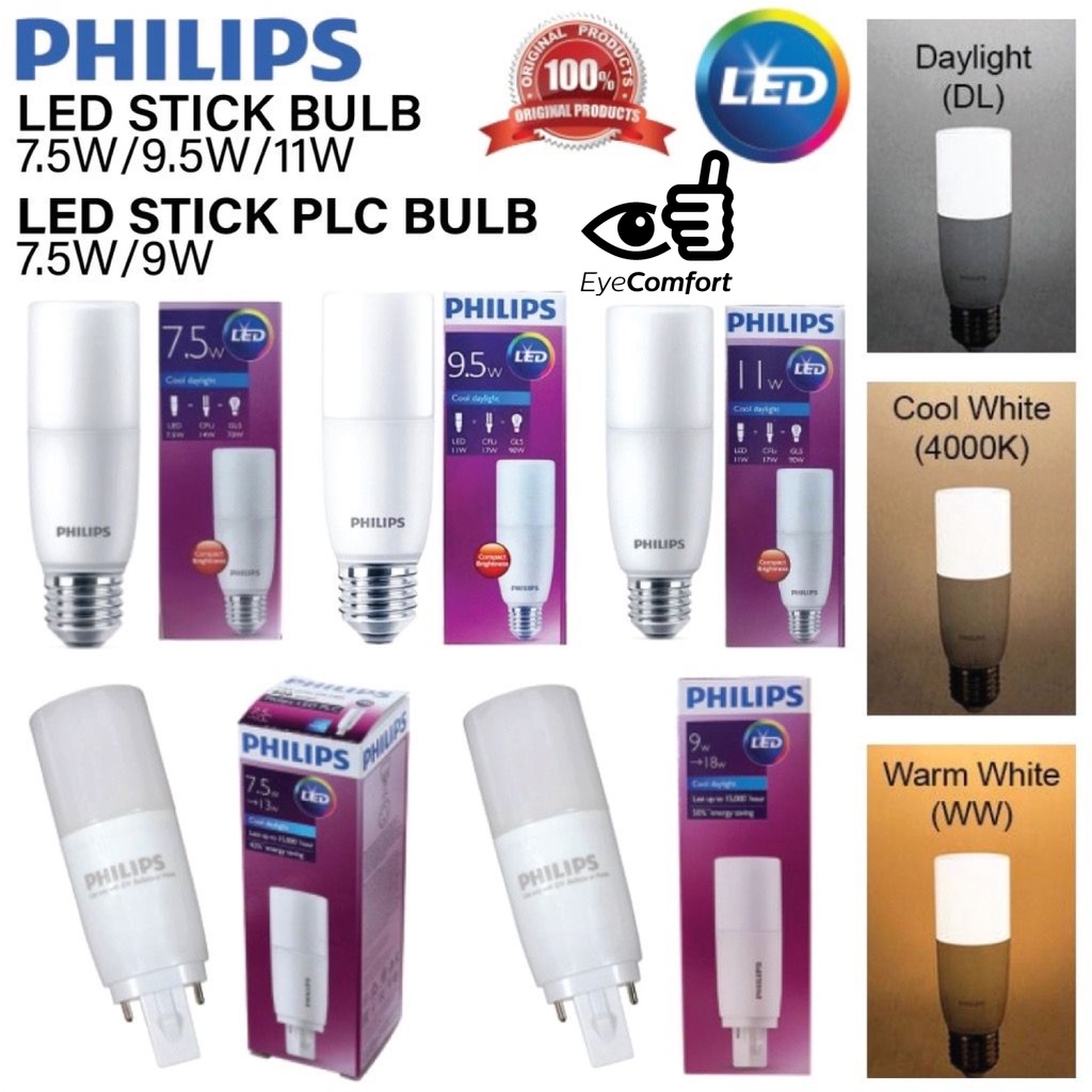 PHILIPS LED STICK BULB 7.5W/9.5W/11W | PHILIPS 7.5W/9W LED PLC STICK LIGHT BULB (DAYLIGHT/COOL ...
