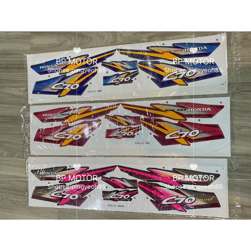 HONDA C70 GBO GBOJ BODY STICKER | Shopee Singapore