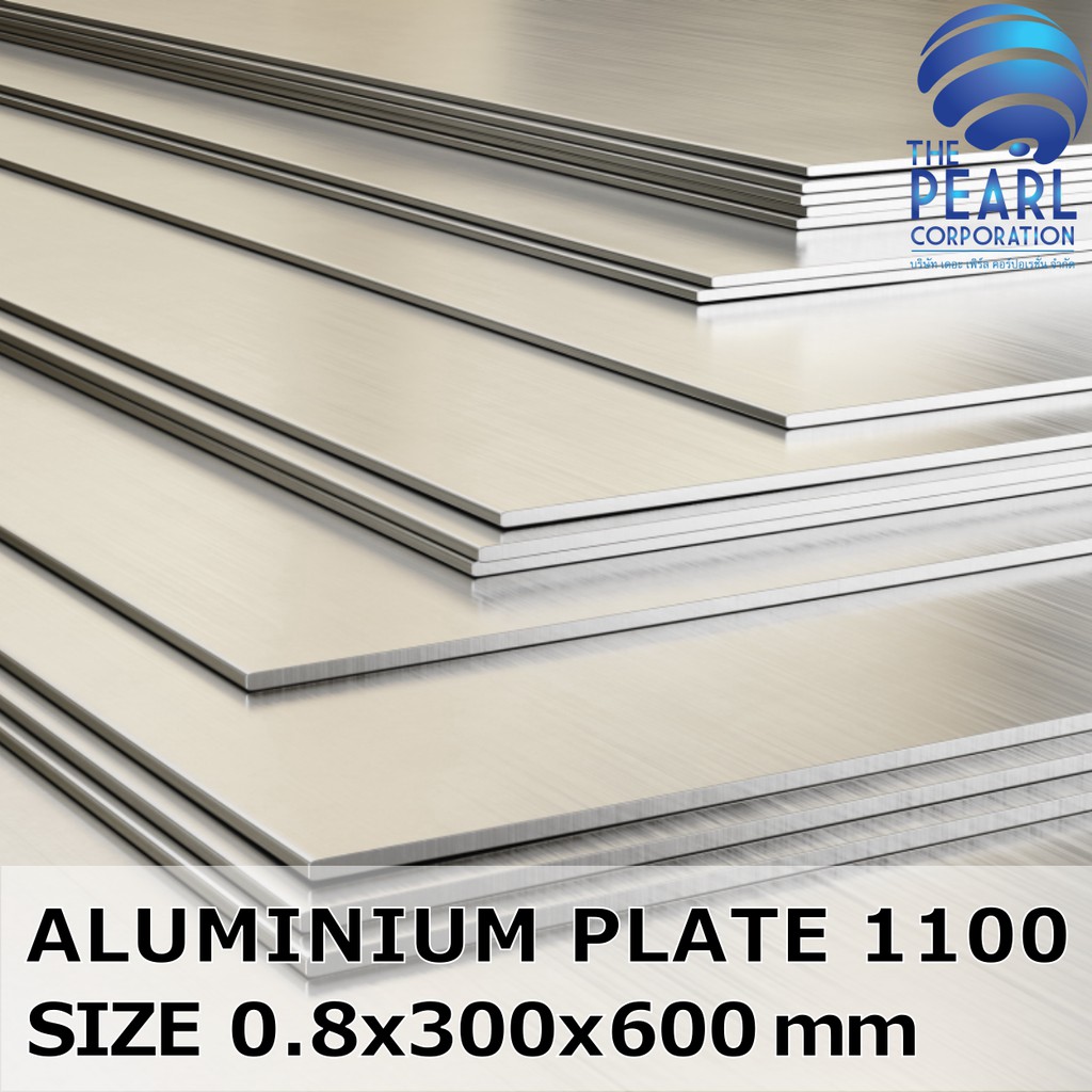 Aluminum Sheet Grade 1100 SIZE 0.8x300x600 mm PLATE 1100 0.8x300x600 ...