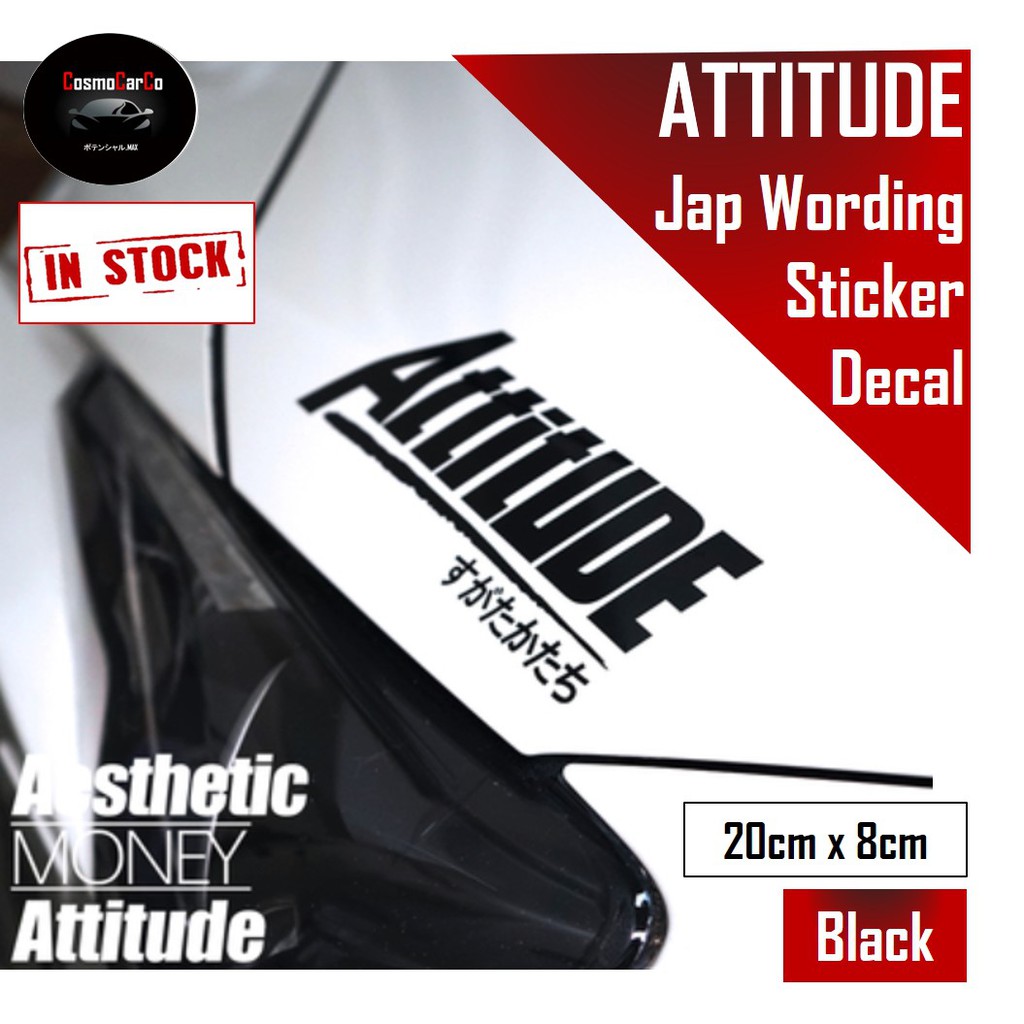 🔥SG SELLER🔥 ATTITUDE Car Body Sticker Decal Motorcycle Motorbike SHINY ...