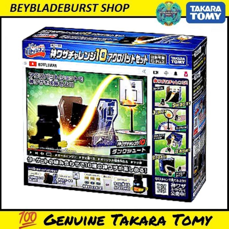 Bottleman BOT-16 God Waza Challenge10 Acrobat Set (Character Toy ...