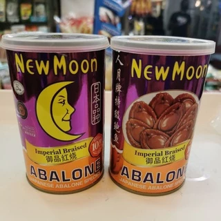 Buy New Moon Abalone At Sale Prices Online - February 2026 | Shopee ...