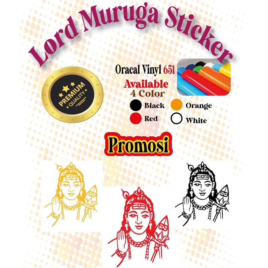Lord Murugan sticker/Oracle 651/ Car,Lorry,Bas,Motor,Window /waterproof ...