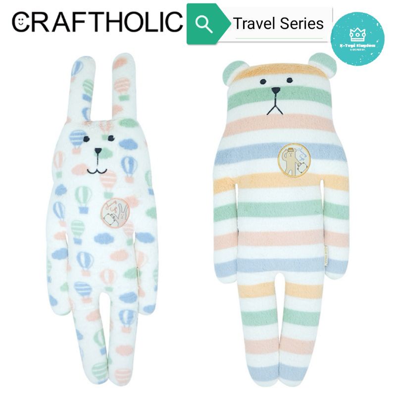 CRAFTHOLIC Travel Series Soft Toy Plushie | Shopee Singapore