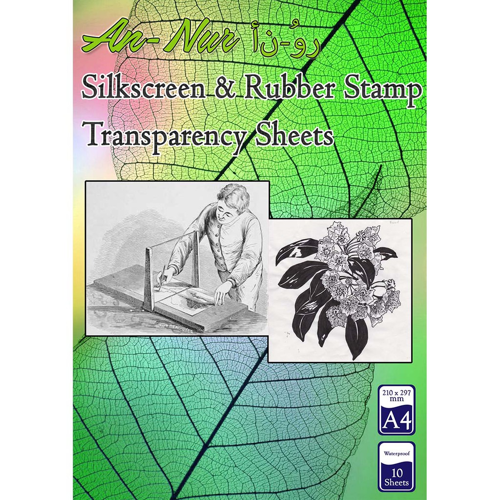 2x Packet A4 Semi Transparency Silk Screen / Rubber Stamp / Tracing ...