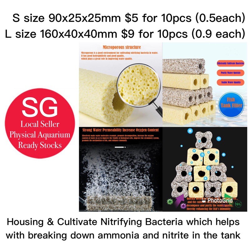 Bacteria house, fish tank bio filter, water clarifer Housing ...
