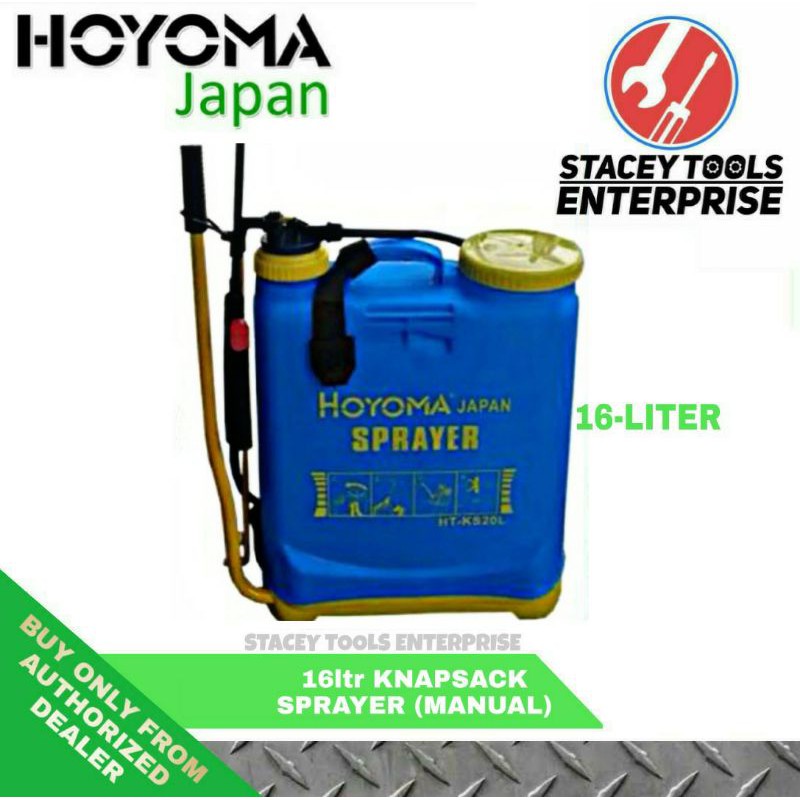 16 Liter Knapsack sprayer manual Hoyoma Japan brand garden sprayer ...