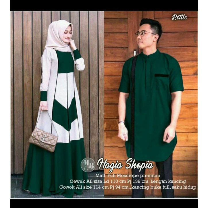 Muslim Couple - Father And Mother Family Couple - Muslim Uniform ...