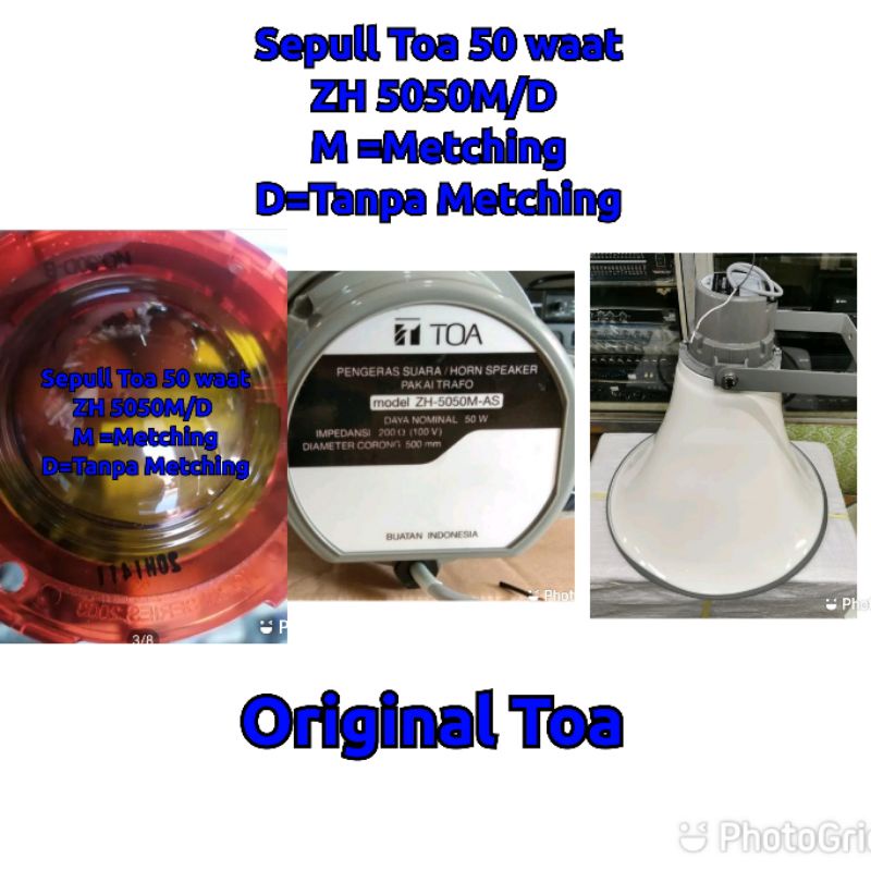 Toa Funnel Spool toa Spool speaker Spool toa speaker Spool Price toa ...