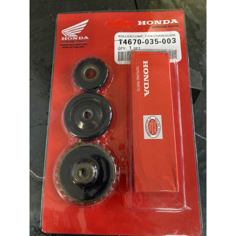 EX5 HP DREAM WAVE100 TIMING CHAIN & ROLLER SET HONDA JAPAN | Shopee ...