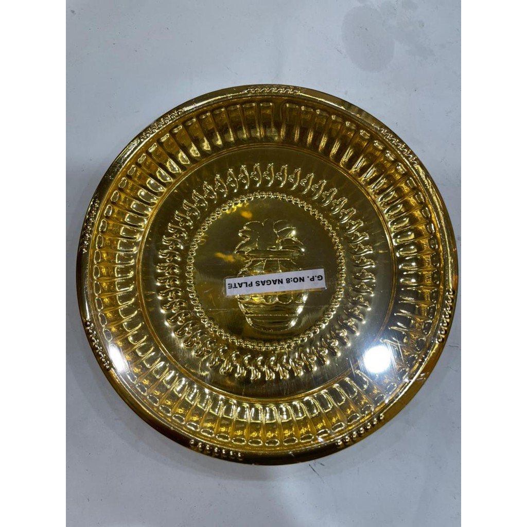 SRI GANESH GOLD PLATE BRASS No 8 NAGAS (DESIGN) PRAYER PLATE 20 CM ...