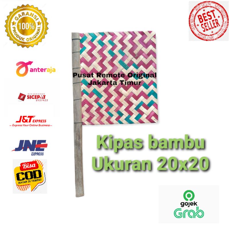 BAMBOO WOVEN FAN SATE FAN HAND FAN 20cm | Shopee Singapore