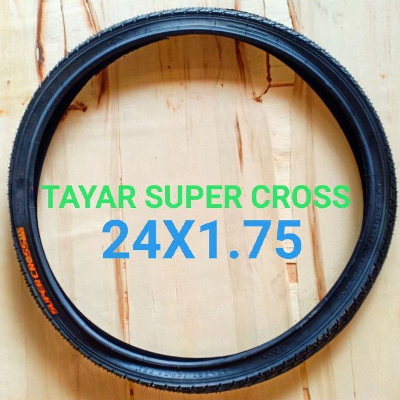 Tayar BASIKAL 24X1.75 (Smooth) | Shopee Singapore