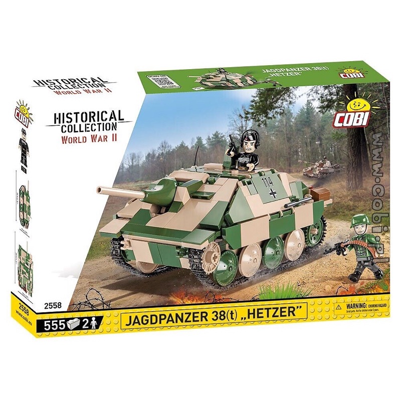 [SG STOCK] COBI WW2 GERMAN HETZER 38t TANK PANZER 2558 bricks (lego ...