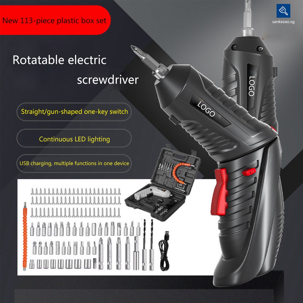 Rechargeable Cordless Pivoting Screwdriver Set Electric Screwdriver Set ...