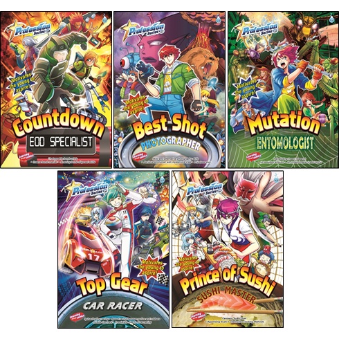 Profession Series Bundle #5 (title #21 to #25; 5 books bundle) from ...