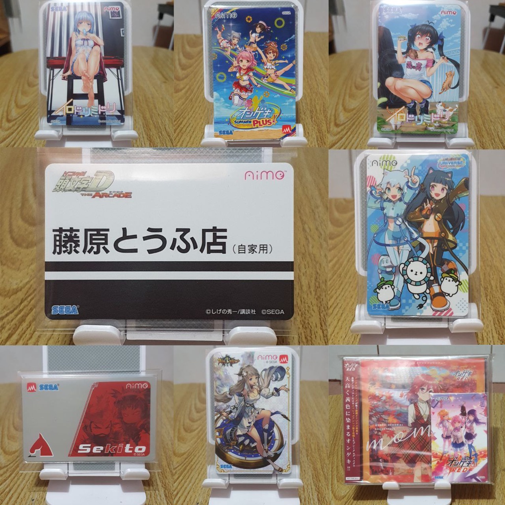 BRAND NEW Limited Edition Aime Cards for Sale (All Empty) 【New & Genuine from Japan!】(Wangan ...