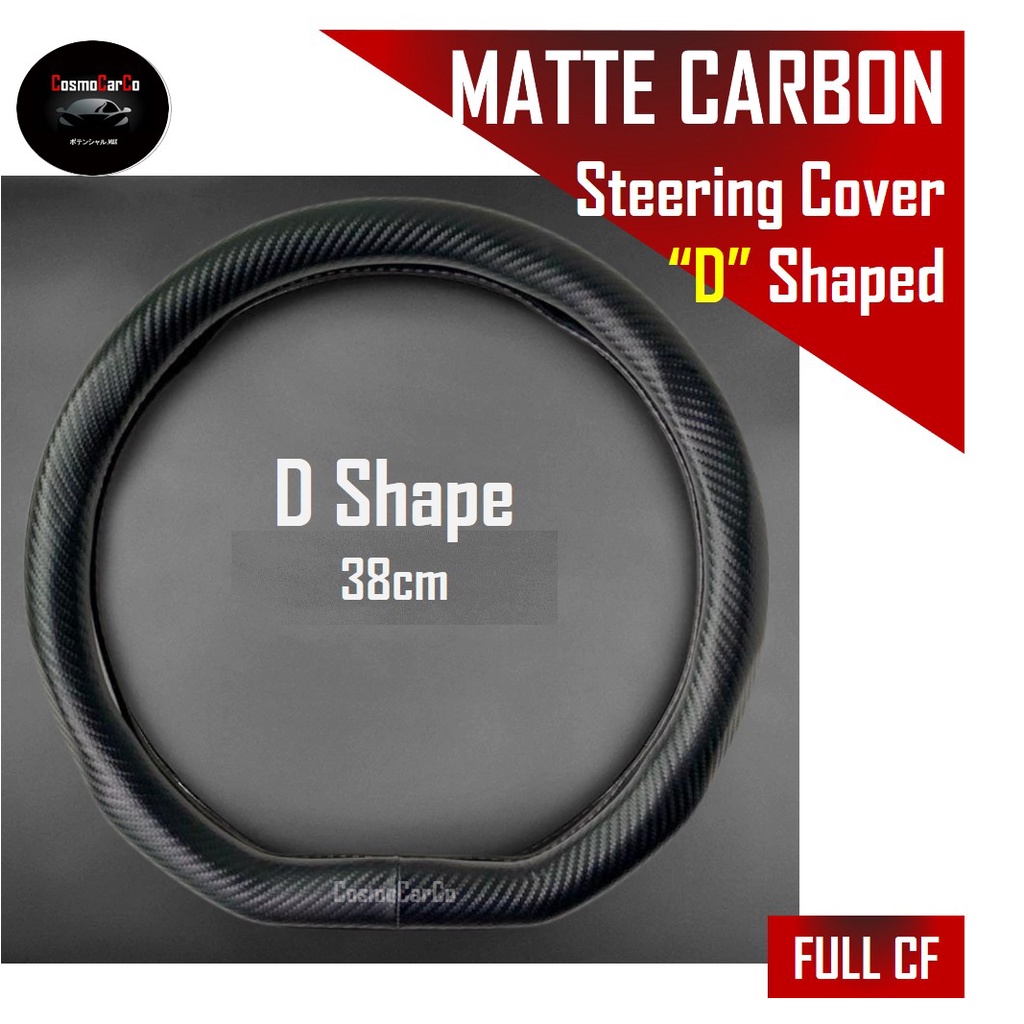 🔥SG SELLER🔥 D Shape Steering Wheel Cover MATTE Carbon Fiber For Toyota ...