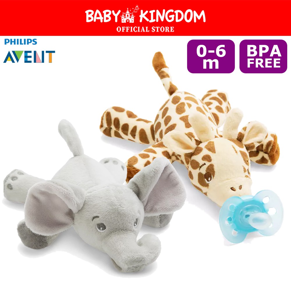 Philips Avent Ultra Soft Snuggle Pacifier (Elephant/ Giraffe) (0-6m ...