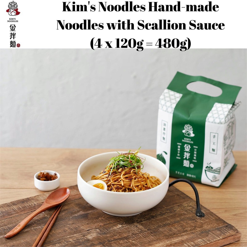 KIM'S NOODLES Hand-made Noodle with Scallion Sauce 480g 金拌面手工葱油 ...
