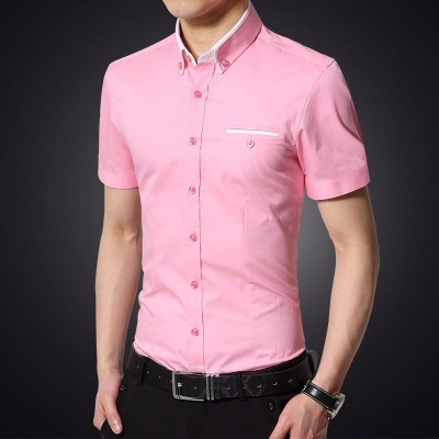Men Slim Fit Work Business Shirts Casual Short Sleeve Office Formal ...