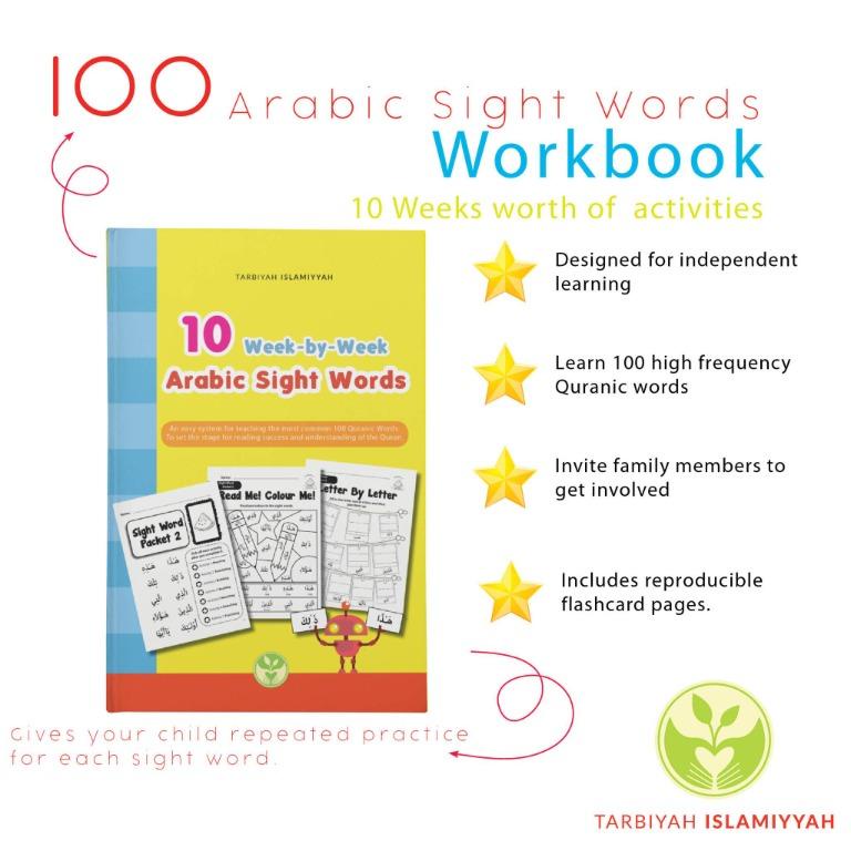 10 WEEK BY WEEK ARABIC SIGHT WORDS | Shopee Singapore