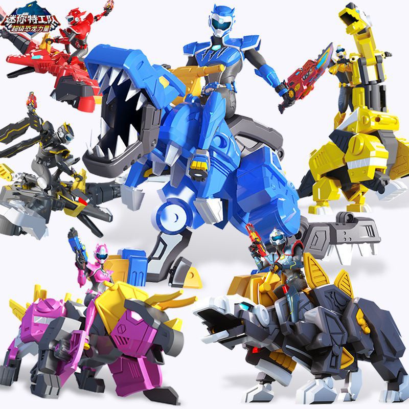 Miniforce Dino Robot Toys Super Dinosaur Power Mini Force Agnet X ...