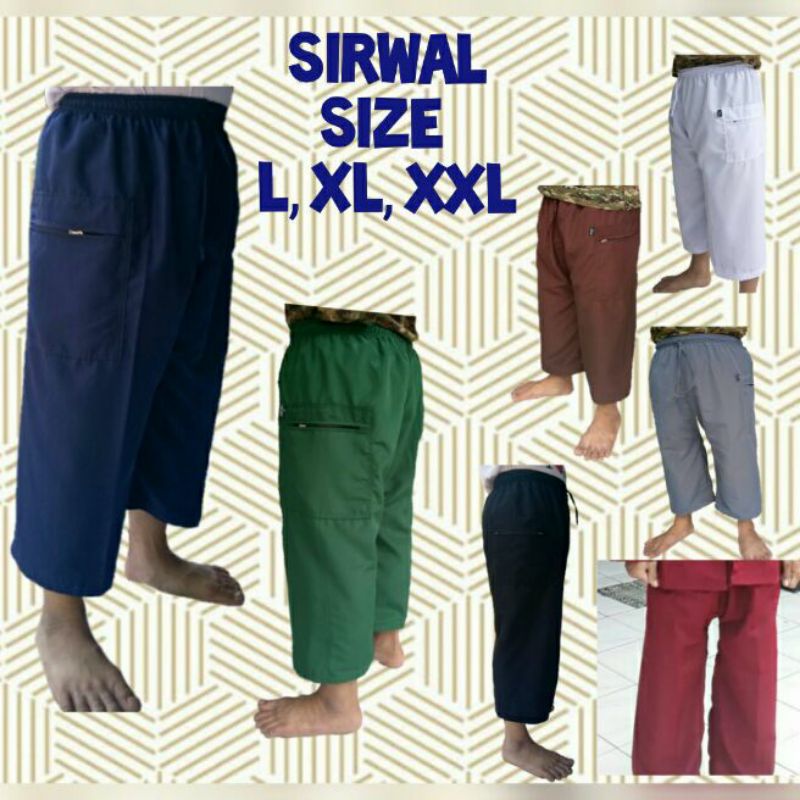 / komprang pants / pangsi pants / sirwal pants / cingkrang pants ...
