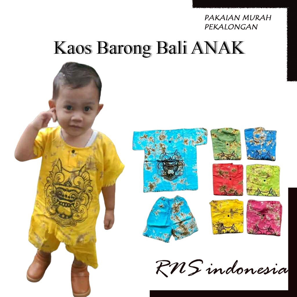 Balinese Barong Barong Children's Suits, Balinese Barong Suits ...